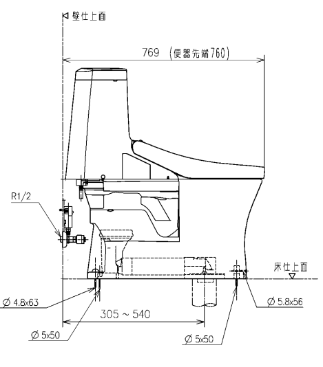 TOTOトイレZJ1とZR1の違いと口コミ。こどもエコすまい補助金で格安リフォーム！